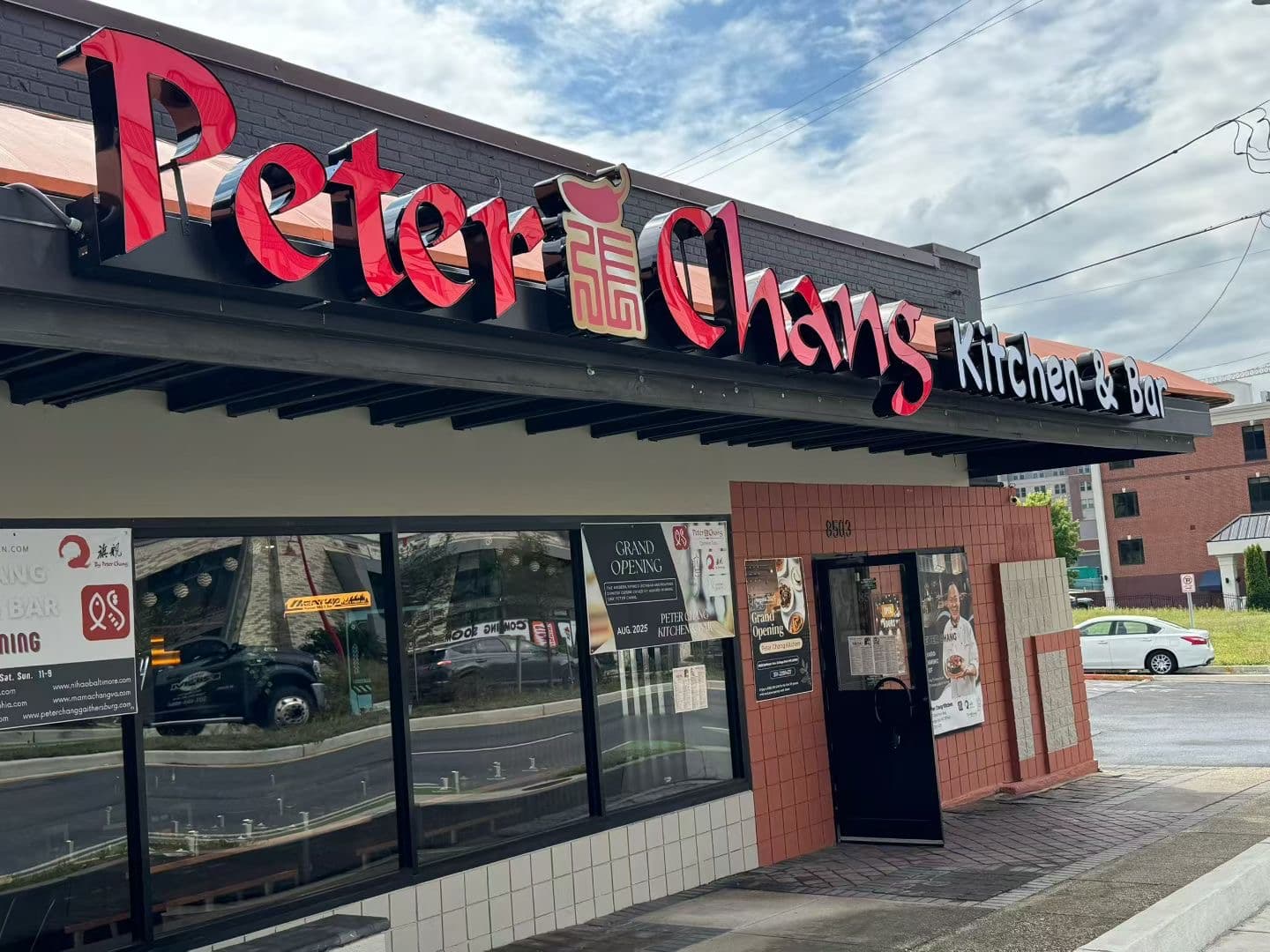 Peter Chang Kitchen & Bar closes in College Park after short run ...